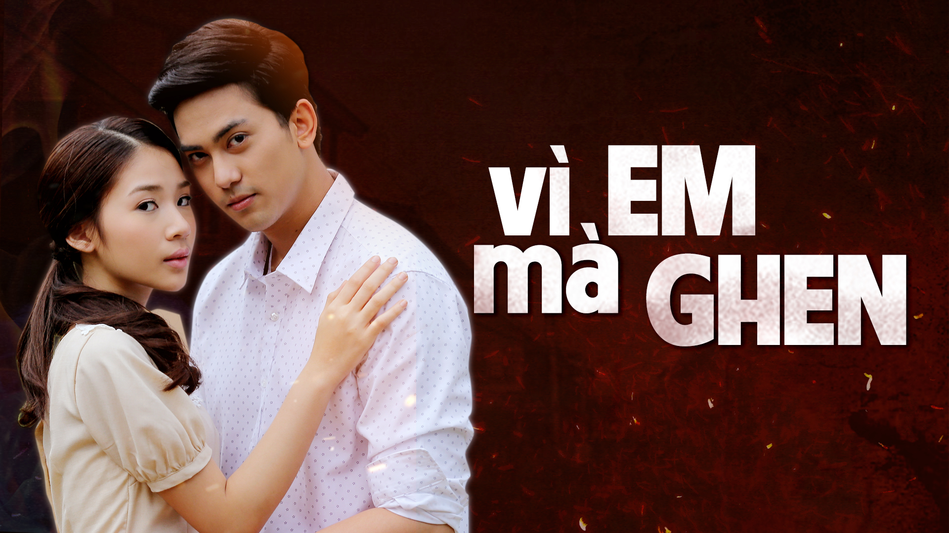 Tình yêu nho nhỏ Phim Cô Vợ Nhí Của Siêu Sao Phim Thái Lan đáng yêu