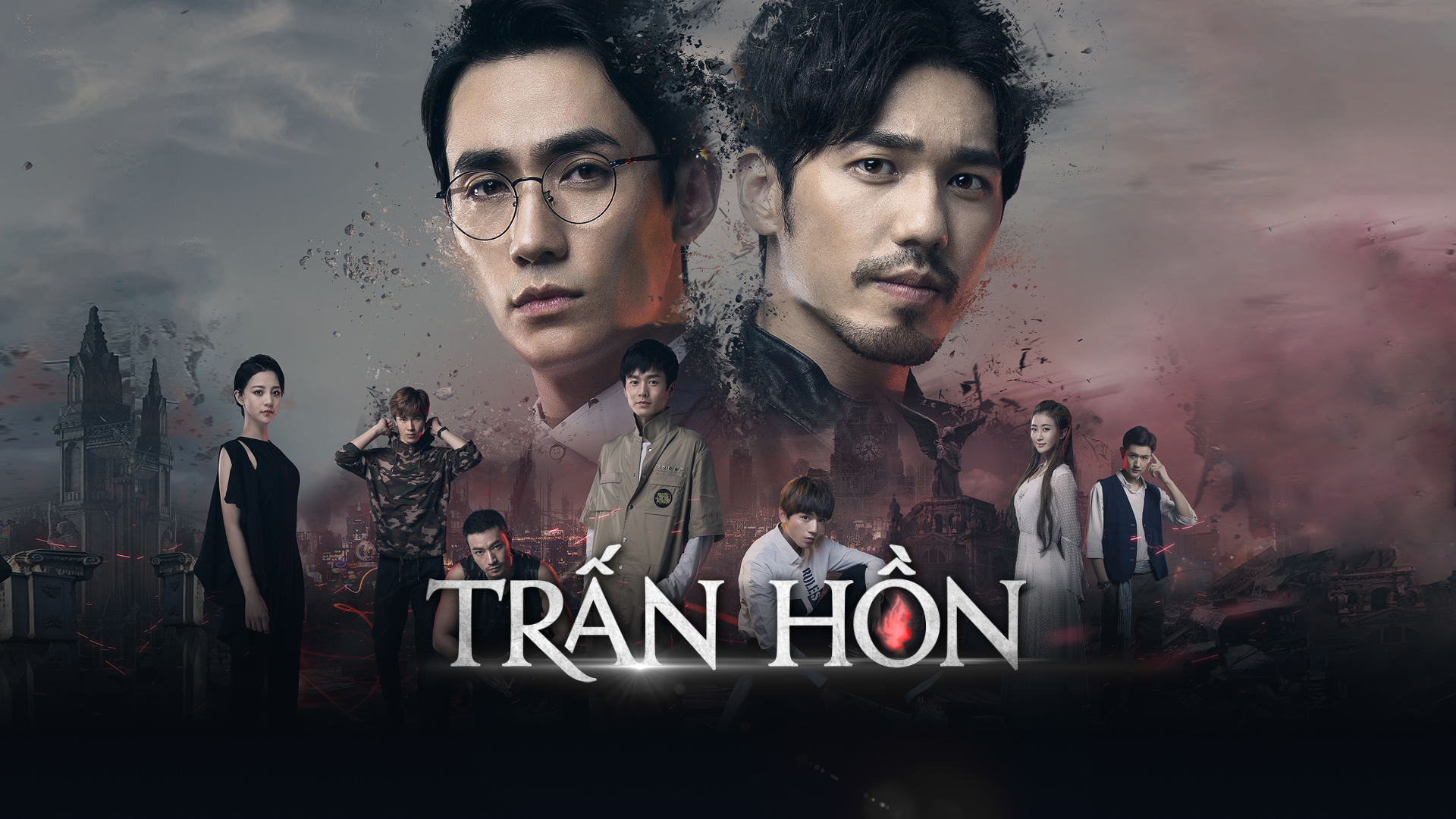 Trấn Hồn | Phim Trung Quốc | Chuyển thể | VieON